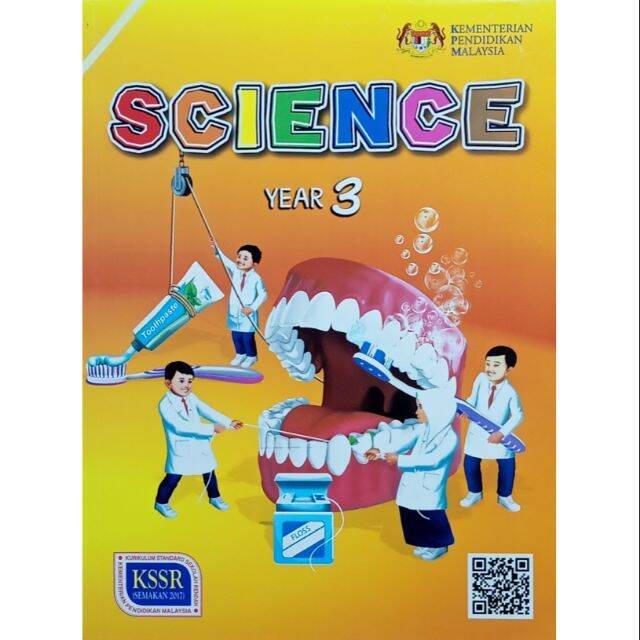 Textbook DLP SCIENCE STD 3 | Lazada