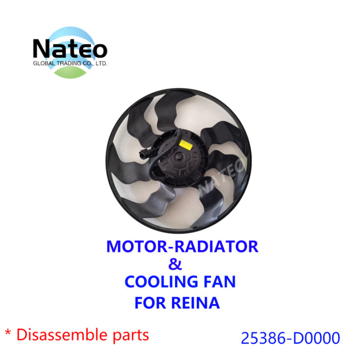 MOTOR-RADIATOR COOLING FAN FOR HYUNDAI REINA | Lazada PH