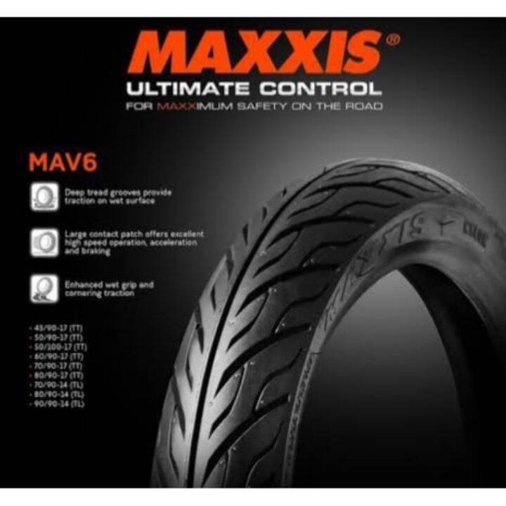 MAXXIS MAV6 TUBETYPE (YELLOW PACKING) | Lazada PH