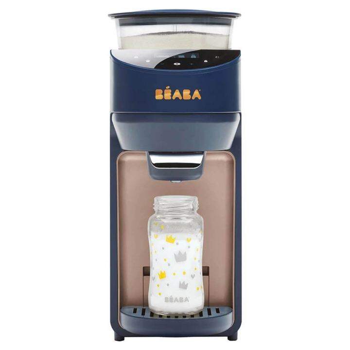 BEABA Milkeo Automatic Bottle Maker | Lazada.co.th