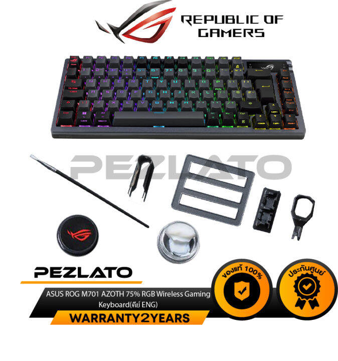 ASUS ROG AZOTH 75% Wireless DIY Custom Gaming Keyboard ROG NX ...