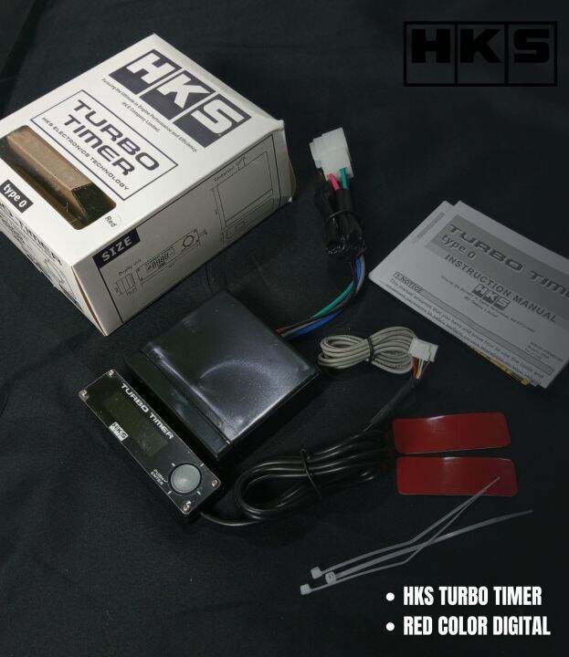 HKS Turbo Timer Gauge Red Color Digital Panel 12V | Lazada PH