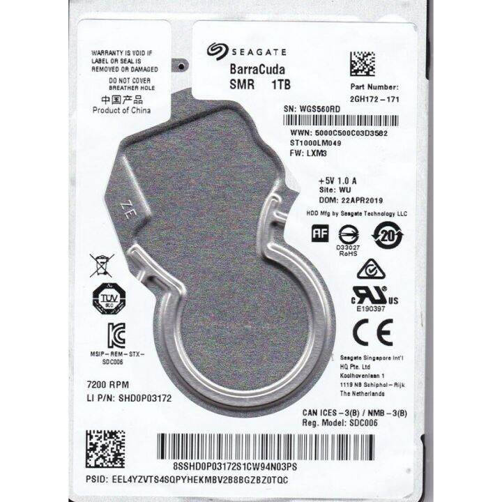 Laptop HDD - Seagate Barracuda slim ST1000LM049 1TB sata 7200rpm ...