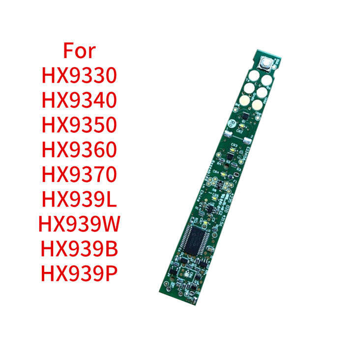 Electric Toothbrush Control Board Motherboard for Sonicare HX9330 ...