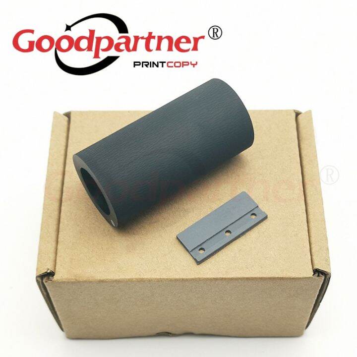 1x Scanner Pickup Feed Roller Tire Rubber Separation Pad For Avision ...