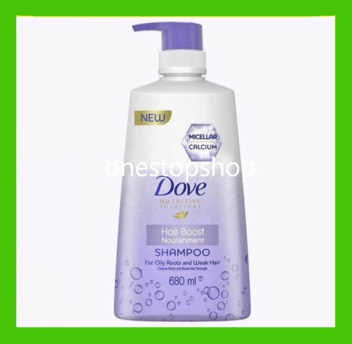 Dove Nutritive Solution Hair Boost Nourishment Shampoo 680mL | Lazada PH