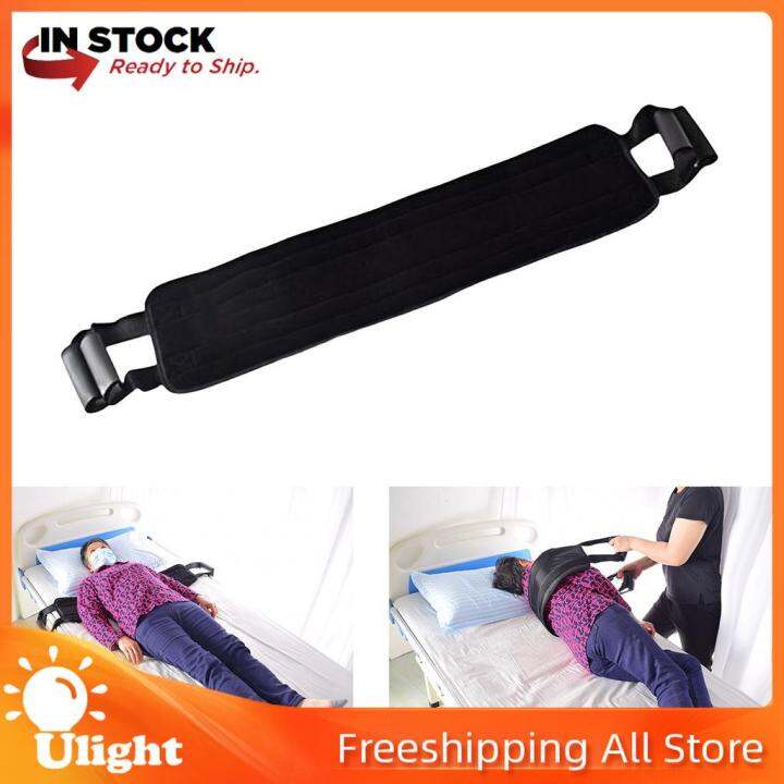 Ulight Extended Padded Beds Transfer Nursing Sling Double Handles ...