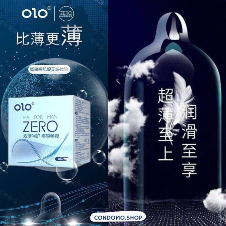 ถุงยางอนามัย OLO ZERO 001 แบบบางพิเศษ 001 มม.ถุงยางอนามัยแบบไม่สัมผัสก็เหมือนไม่ใส่ ราคาถูก ...