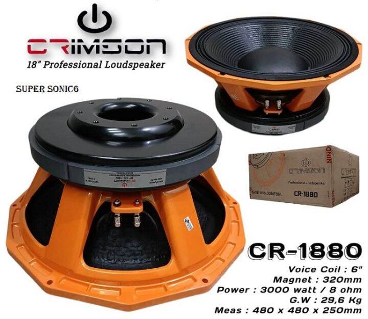 KOMPONEN SPEAKER CRIMSON CR-1880 SPEAKER 18 INCH CR1880 | Lazada Indonesia