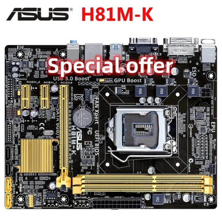 Special offer A+SUS H81M-K Motherboard Micro ATX H81M-K LGA 1150 Systemboard H81M DDR3 For Intel ...