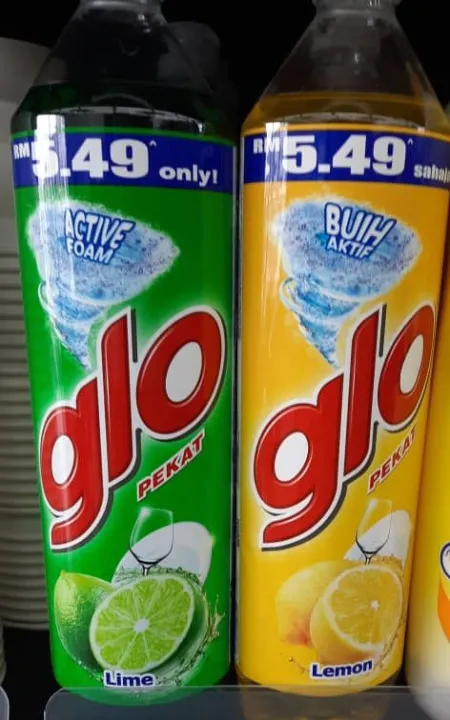 GLO LIME DISHWASHING LIQUID LIME/LEMON 900ML | Lazada