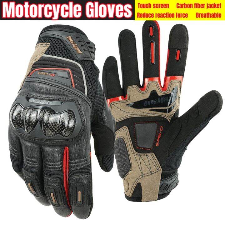 MOKOTO MOTORCYCLE RIDING FULL GLOVES V1 SMART TIP HARD KNUCKLE UNISEX ...