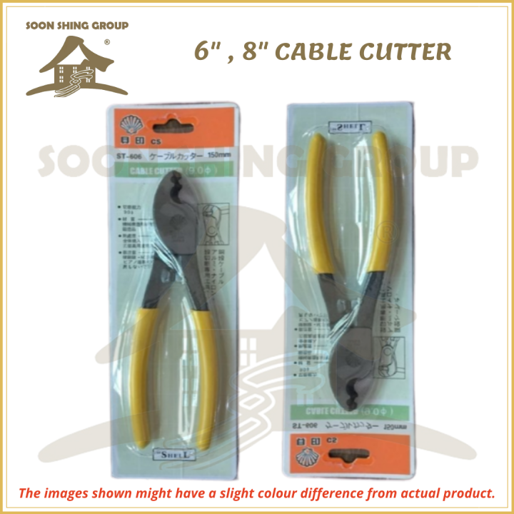 ORIGINAL HIGH QUALITY SHELL CABLE CUTTER - 6 INCH / 8 INCH | Lazada