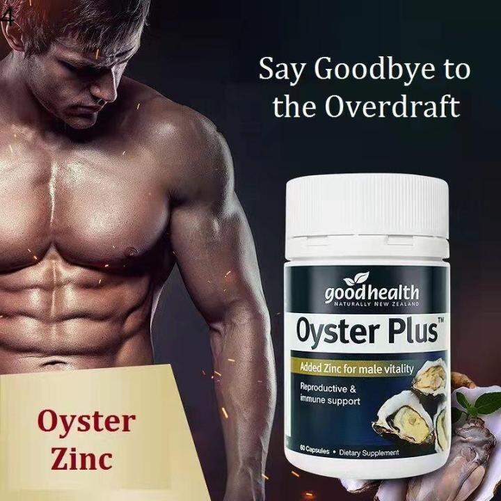 Cachet (Ready Stock) Good Health Oyster Plus Zinc 60 Capsules☼ | Lazada