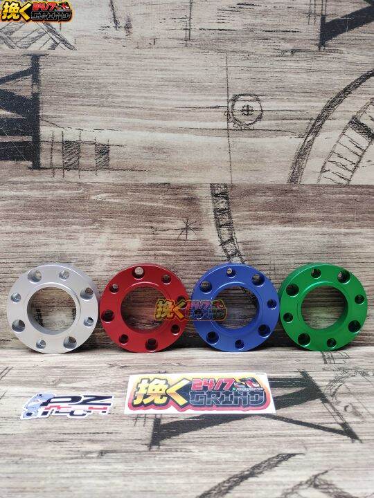 Wave 220mm Disk Adaptor For Flat Disc Use Wave | Lazada PH