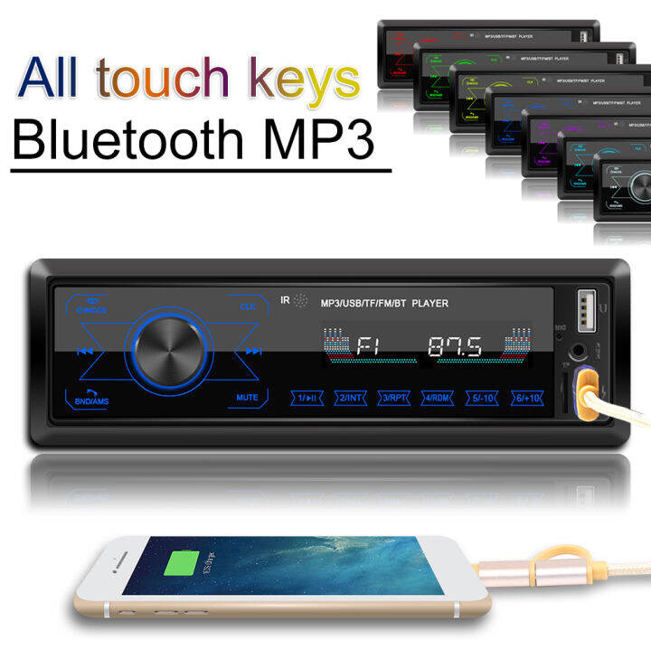 Full Touch Keys Dual USB 12V Bluetooth Car Radio MP3 Player Vehicle ...