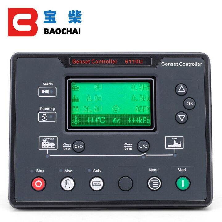 Genset controller 6110U ATS LCD control Auto start remote electronic ...