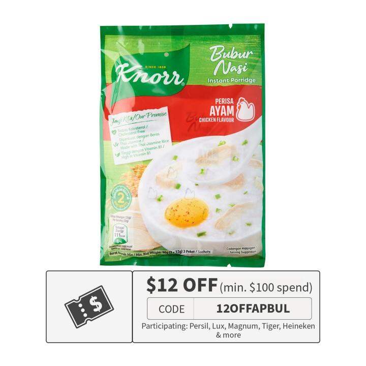 Knorr Chicken Instant Porridge Sachet (3x32g) | Lazada Singapore
