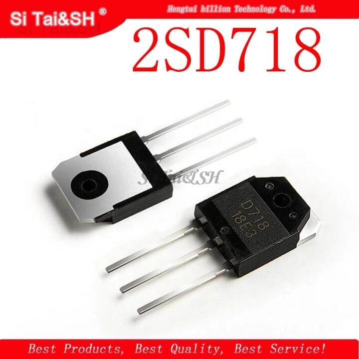 10ชิ้น2SD718 D718 TO-3P 8A 120V ของแท้ใหม่ลดราคา | Lazada.co.th