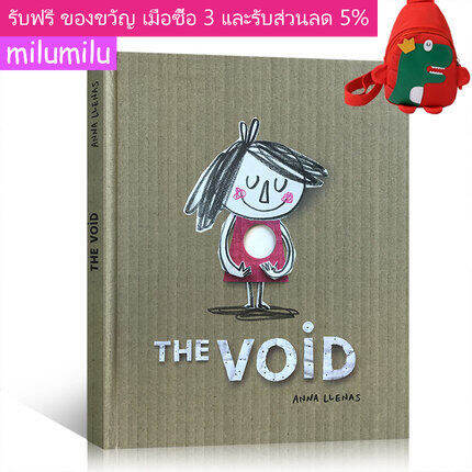 The Void color colour monster Anna Llenas หนังสือภาพต้นฉบับภาษาอังกฤษ ...