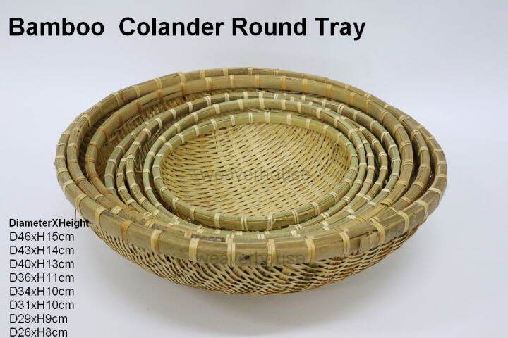 Bamboo Colander Round | Lazada