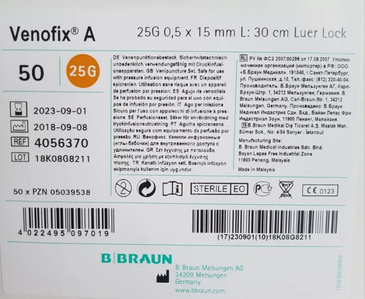 VENOFIX A BUTTERFLY NEEDLE ORANGE 25G X 50PCS/BOX | Lazada
