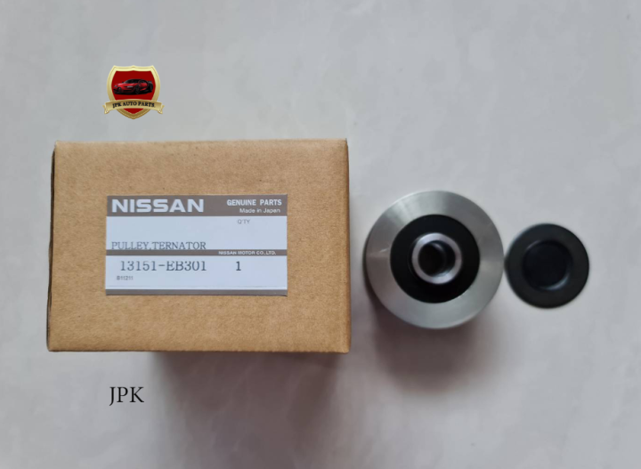 ลูกลอกไดชาร์จ (มู่เลย์ไดชาร์จ) NISSAN NAVARA รุ่นขันน็อตเป็นเฟือง ...