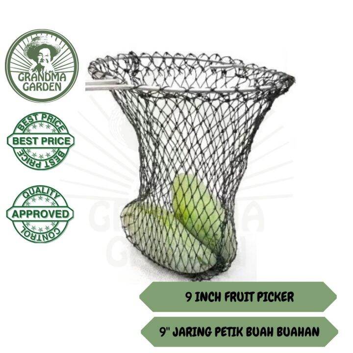 👵 POLY NET FRUIT PICKER 9INCH / FRUIT CATCHER / FRUIT PICKING TOOL ...