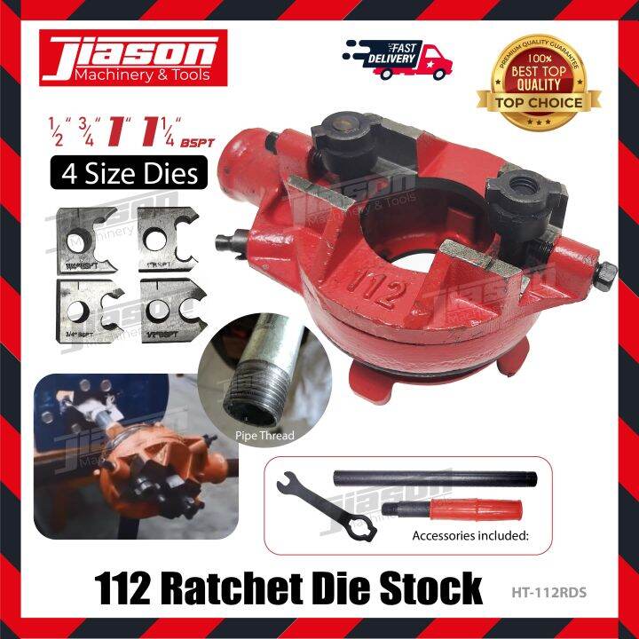 【100% ORIGINAL】112RDS 1/2" - 1-1/4" Ratchet Die Stock For Conduit Pipe ...
