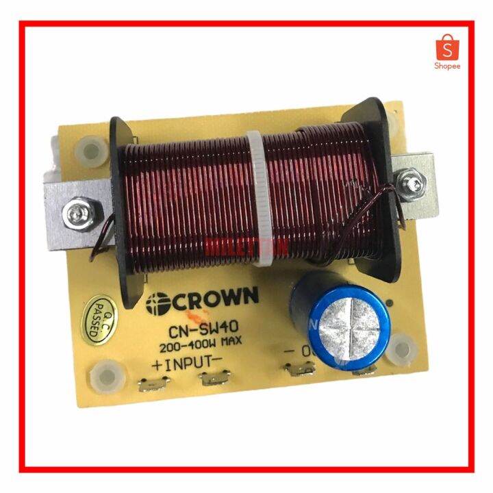 ☂CROWN DIVIDING NETWORK CN-SW 40 400W SUBWOOFER☆ | Lazada PH