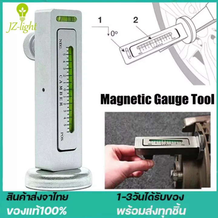 Universal Adjustable Car Magnetic Gauge Tool Truck Camber Castor Strut ...