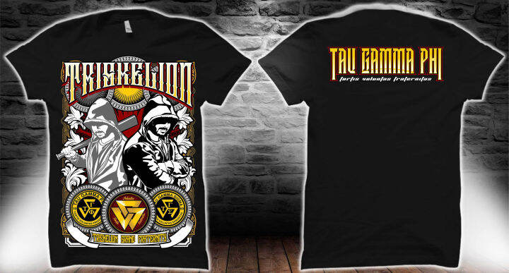 Triskelion Frat Shirt 2PAD (FREE LOGO STICKER) | Lazada PH