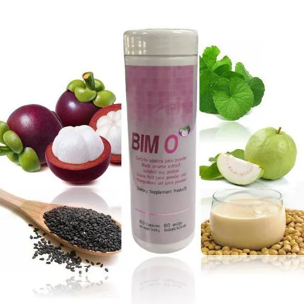 บิมโอ 60 แคปซูล สกัดจากมังคุด บัวบก งาดำ ถั่วเหลือง ฝรั่ง, BIM100 | Lazada.co.th
