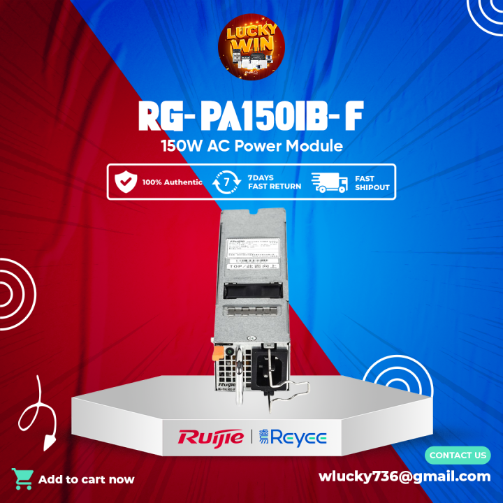 Ruijie 150W AC Power Module RG-PA150IB-F 1pc | Lazada PH