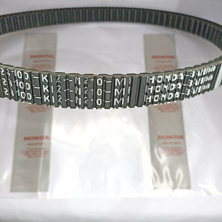 vanbel vanbelt only honda pcx 160 kode part k1z original | Lazada Indonesia