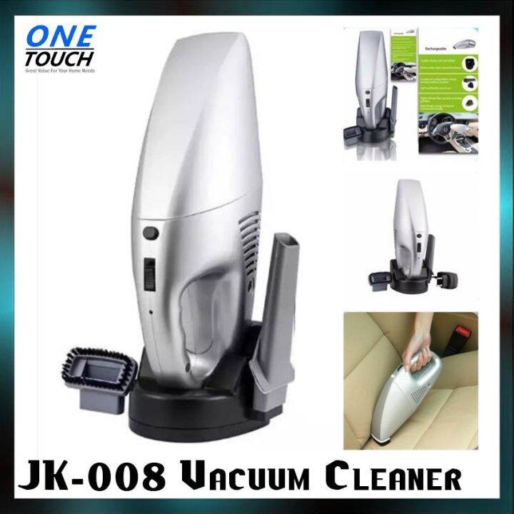 ONETOUCH JK-008 Cordless Vacuum Cleaner Rechargeable Mini Car Vacuum Cleaner | Lazada PH