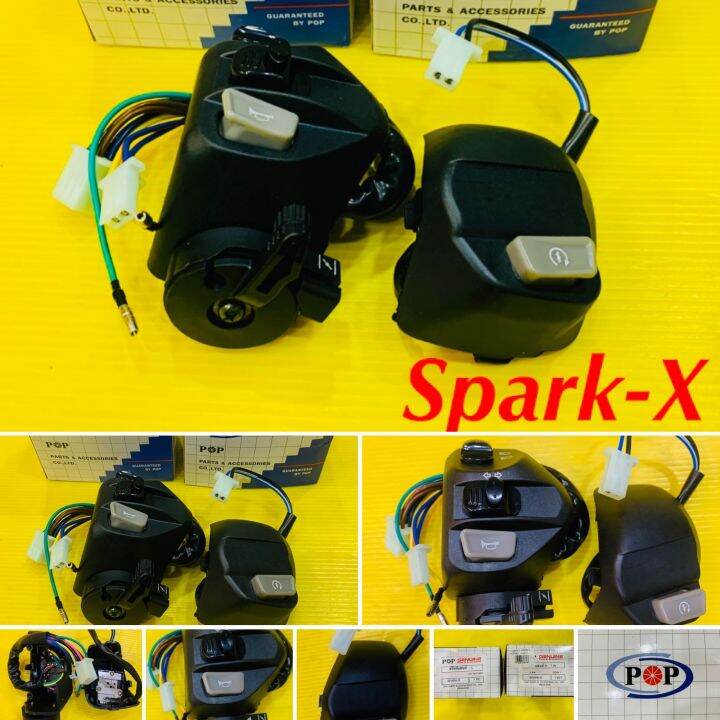 สวิทย์แฮนด์ Spark-X ซ้าย/ขวา (ขวา 2สาย) สีดำ : POP | Lazada.co.th