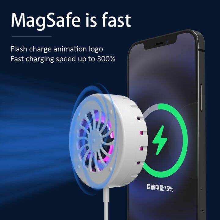 Magsafe New Wireless Charger Mobile Fan Gaming Mobile Radiator Large ...