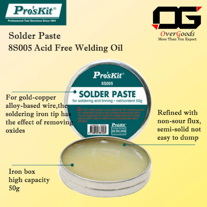 Pro'sKit Solder Paste 8S005 Proskit Pro Kit Solder Soldering Iron Flux ...