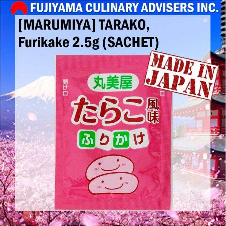 [MARUMIYA] TARAKO, Furikake Rice Seasoning 2.5g (SACHET), Baked sushi ...