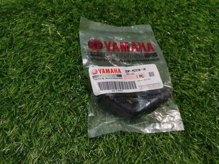 GENUINE YAMAHA NMAX/AEROX V1 V2 SPARK PLUG CAP(2DPH23700000) | Lazada PH