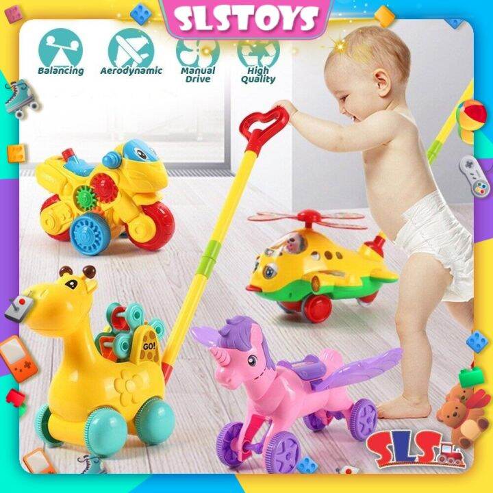 Baby Push Pull Strolling Cute Stroller Toy Gear Rotate Gear Moving ...