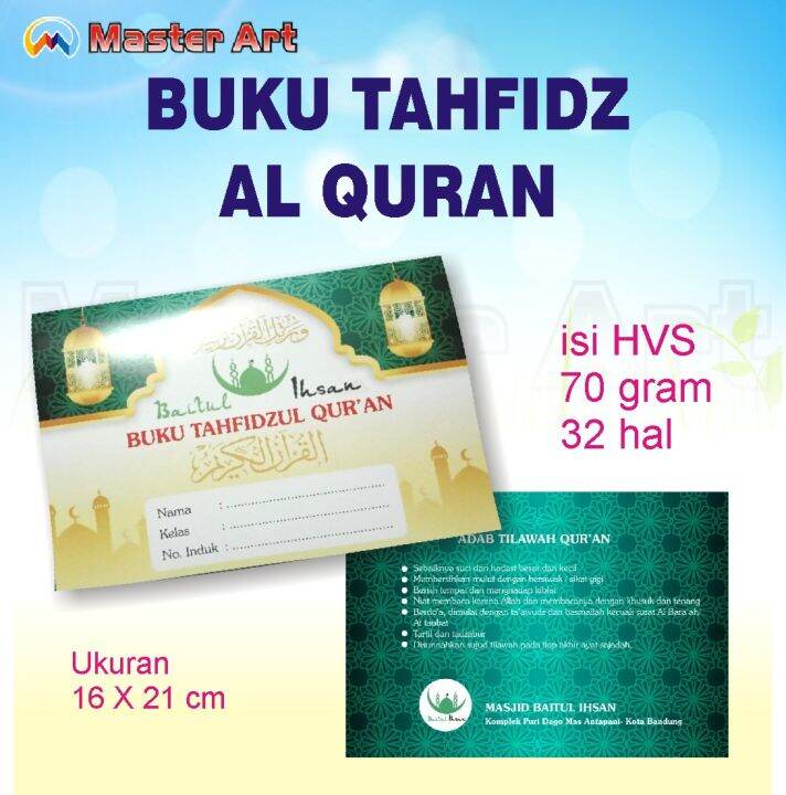 Buku Tahfidz Al Quran | Lazada Indonesia