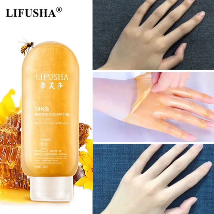 Lifusha 220g Hand Repair Hand Mask 24k Gold Honey Hand Wax Moisturizing