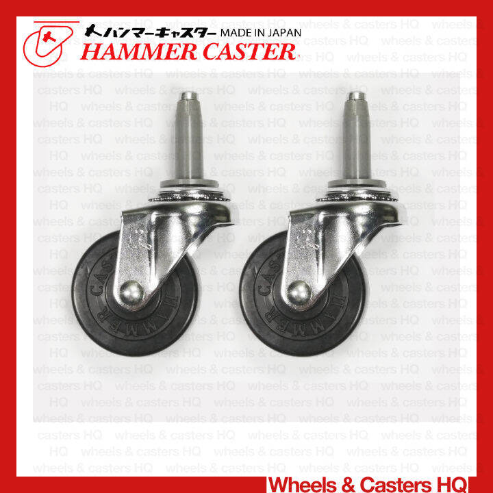 Hammer Japan brand Rubber caster wheel stem post type swivel 50mm 2 ...
