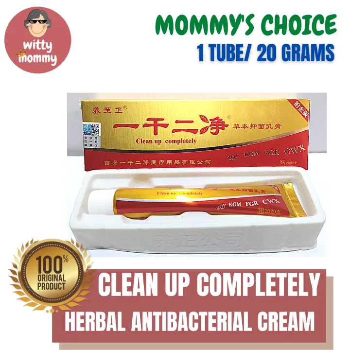 Witty Mommy Herbal Antibacterial Cream Clean Up Completely (Skin ...