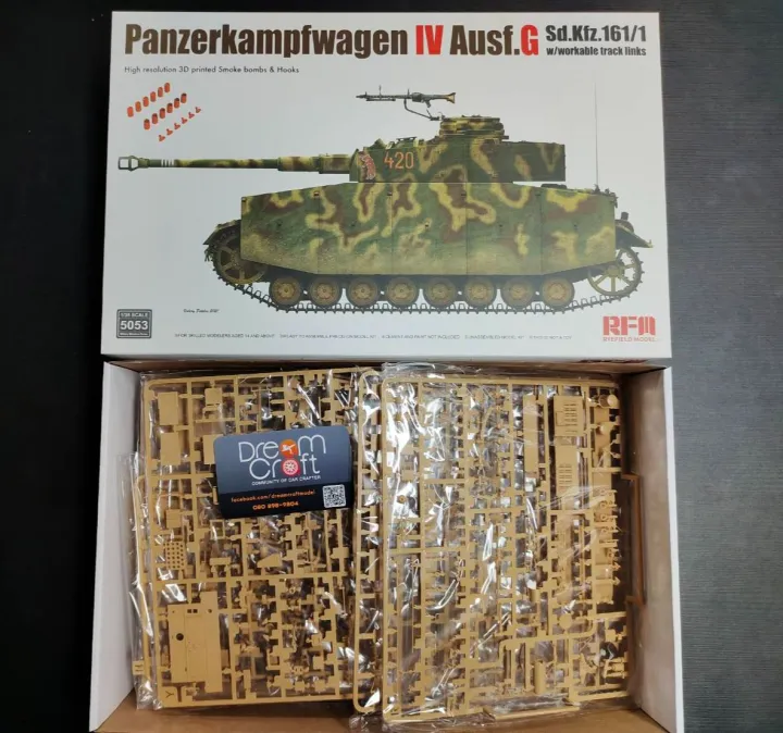 RFM 5053 1/35 Pz.kpfw.IV Ausf.G without interior (โมเดลรถถัง Model ...