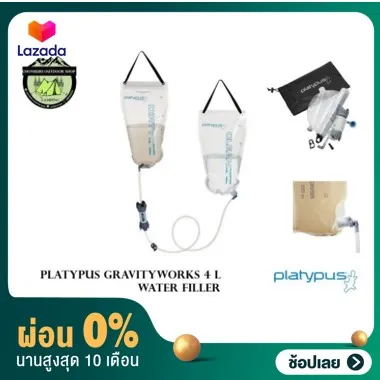 [ผ่อน 0%] เครื่องกรองน้ำ Platypus Gravityworks 4 L Water Filler ...