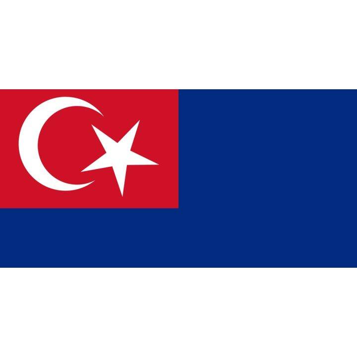 (Waterproof) Bendera Johor Flag *Ready Stock* | Lazada