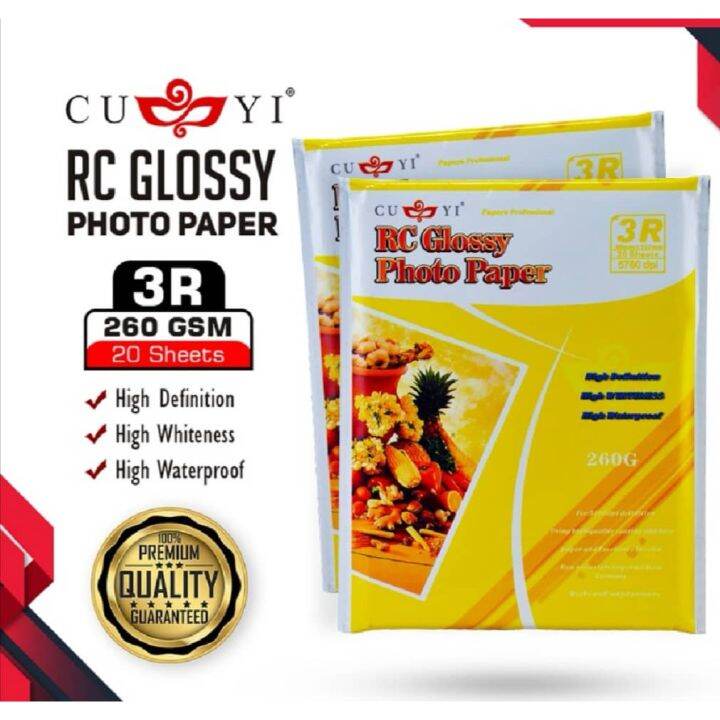 CUYI RC Glossy Photo Paper 260gsm A4 | 5R | 4R | 3R Size (20 sheets ...